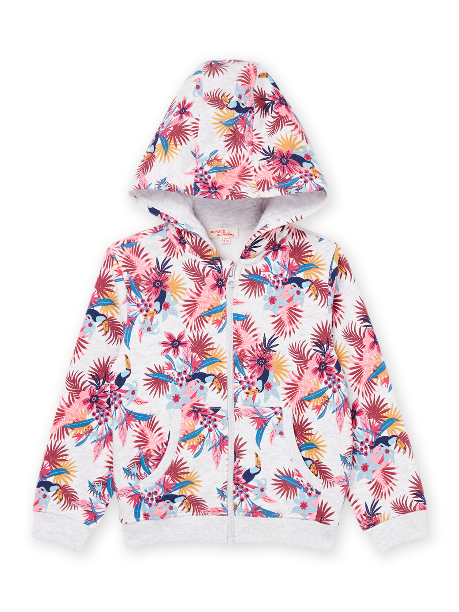 ΠΑΙΔΙΚΗ ΑΝΟΙΧΤΟ ΓΚΡΙ ΦΛΟΡΑΛ ΑΘΛΗΤΙΚΗ ΖΑΚΕΤΑ ΜΕ ΚΟΥΚΟΥΛΑ ΓΙΑ ΚΟΡΙΤΣΙΑ ...