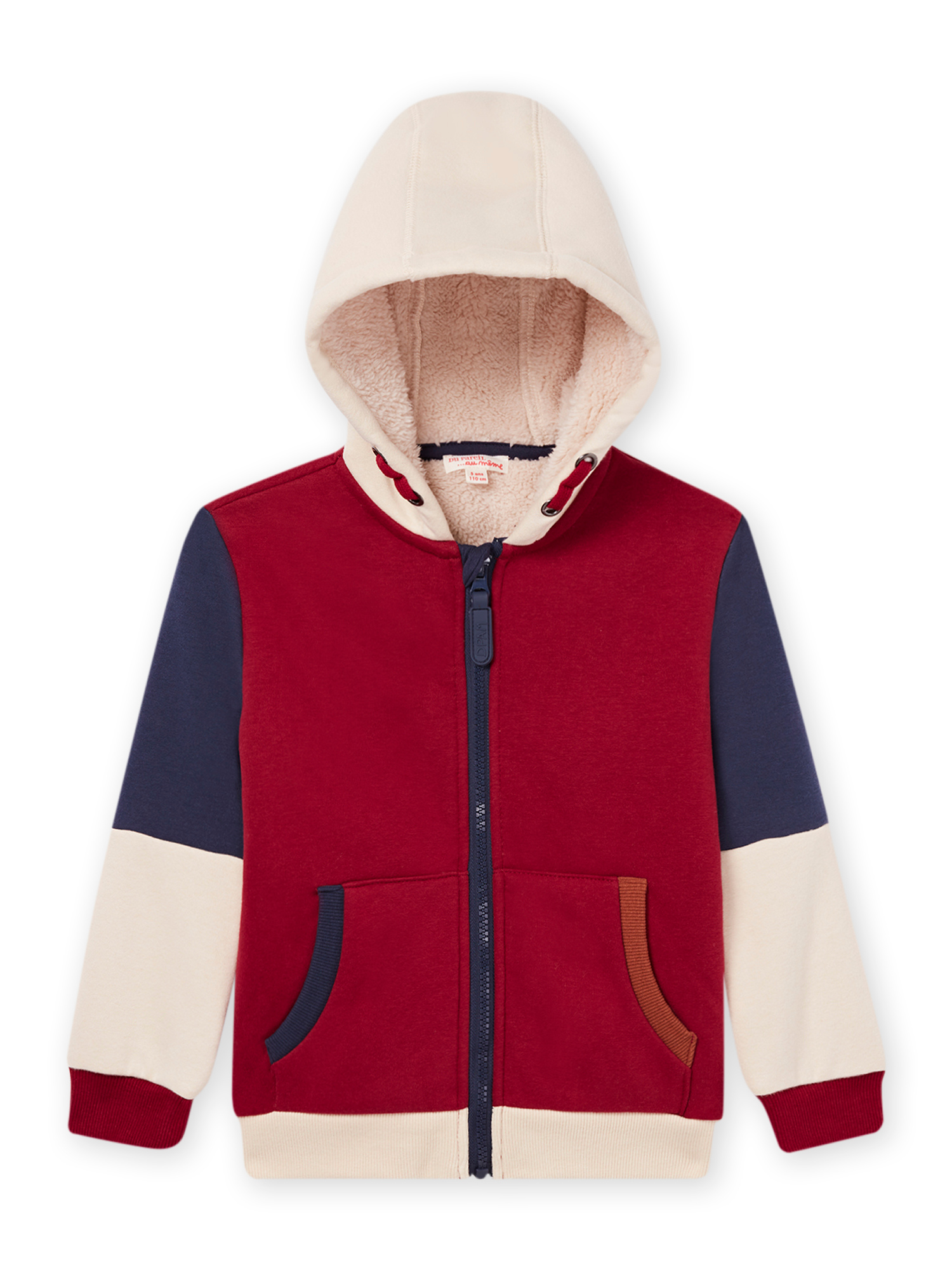 ΠΑΙΔΙΚΗ ΚΟΚΚΙΝΗ ΑΘΛΗΤΙΚΗ ΖΑΚΕΤΑ ΜΕ ΚΟΥΚΟΥΛΑ ΓΙΑ ΑΓΟΡΙΑ | DPAM.gr