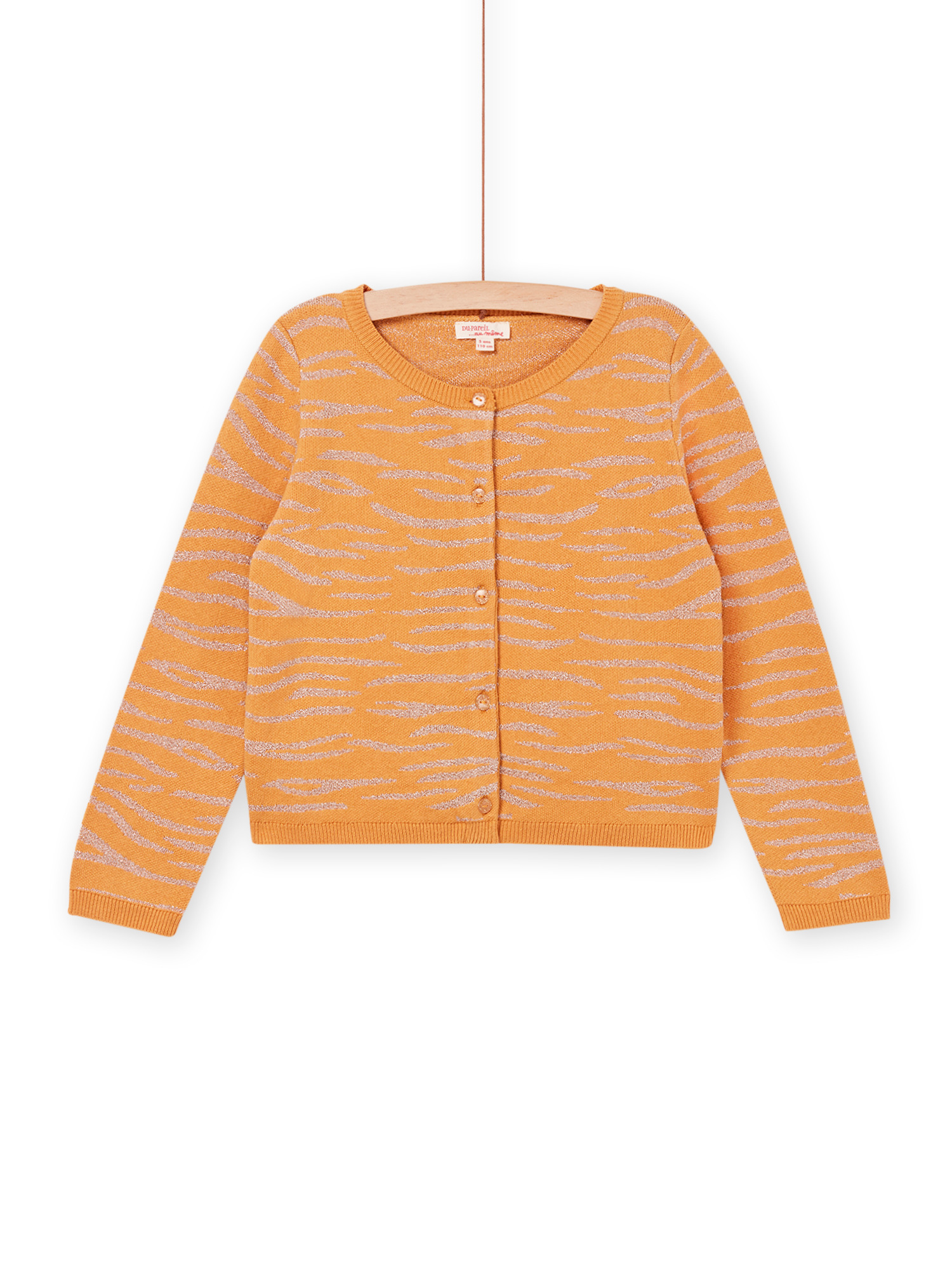 ΠΑΙΔΙΚΗ ΜΟΥΣΤΑΡΔΙ ΖΑΚΕΤΑ ΓΙΑ ΚΟΡΙΤΣΙΑ | DPAM.gr