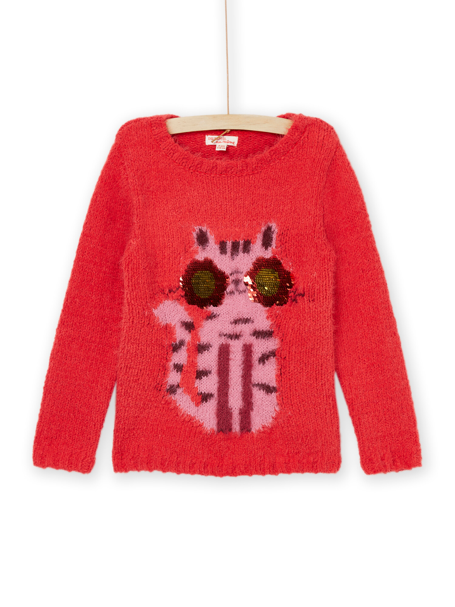 ΠΑΙΔΙΚΟ ΚΟΚΚΙΝΟ ΠΟΥΛΟΒΕΡ ΓΙΑ ΚΟΡΙΤΣΙΑ | DPAM.gr